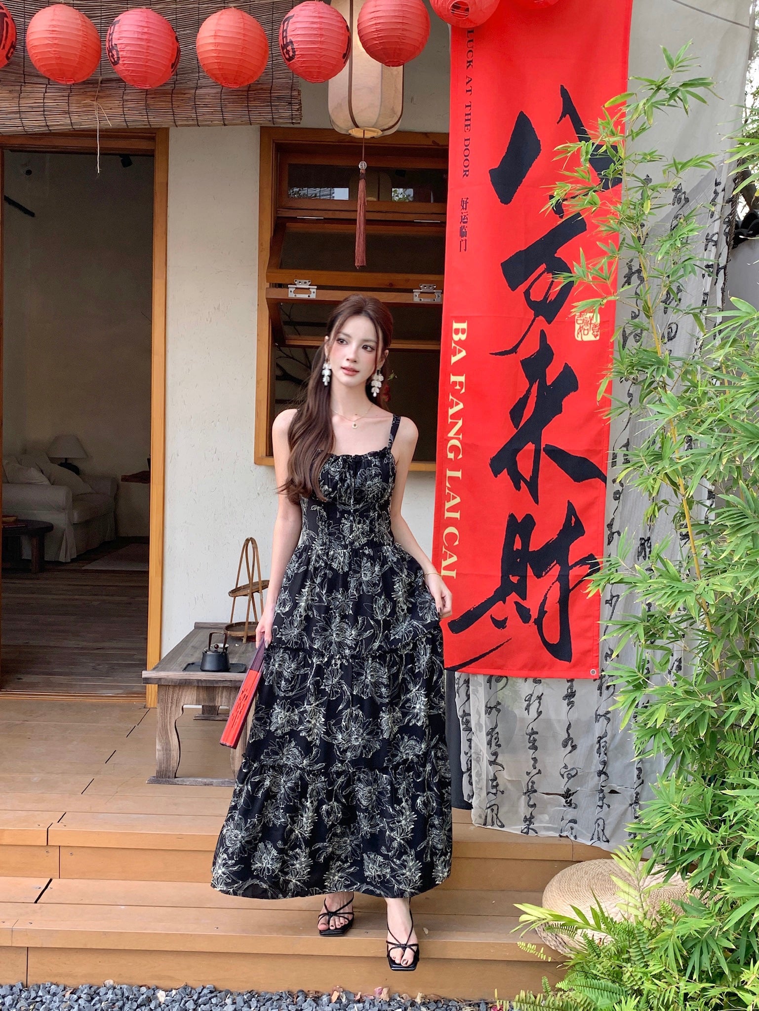 Xin Ye Dress