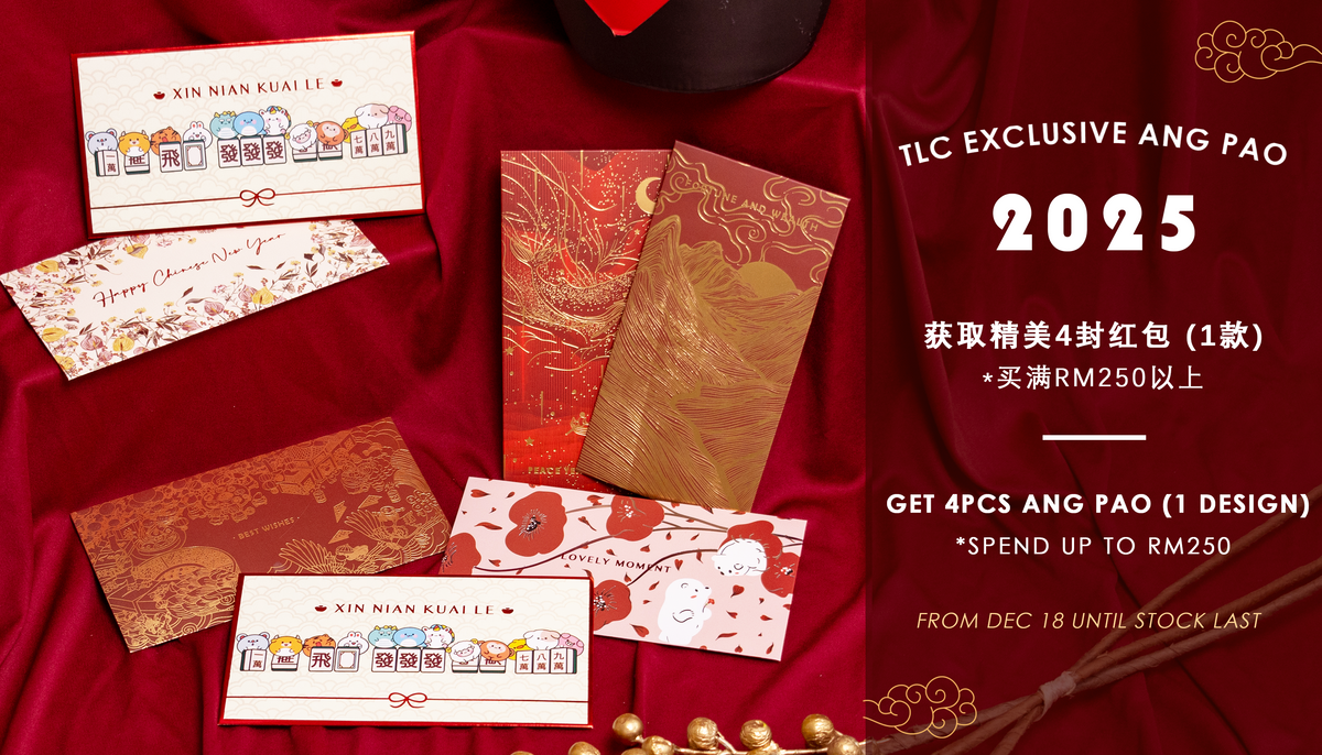 TLC Label Official | Malaysia Online Fashion Store